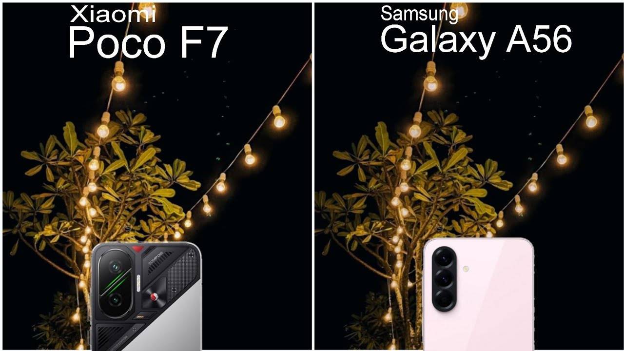 Xiaomi Poco F7 vs Samsung Galaxy A56: Сравнение камер в реальных условиях