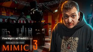 БИЛЕТ СМЕРТИ И ПОБЕГ!ХОРОР ИГРА FIVE NIGHTS AT FREDDY’S SECRET OF THE MIMIC ПРОХОЖДЕНИЕ! WALKTHROUGH