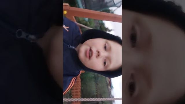 стрим