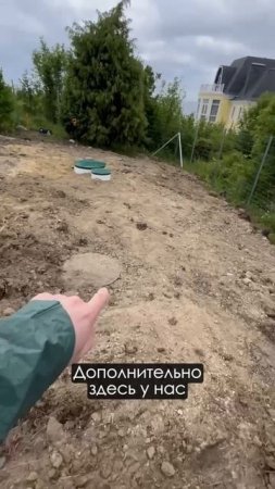 Биосептик в Абрау Дюрсо: монтаж под ключ, часть 2 #будниинженернойкомпании