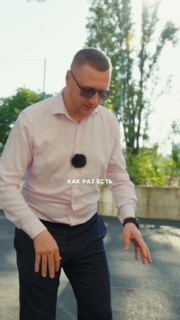 Квартира за 1 миллион