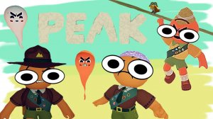 Лезем на точёный (PEAK)