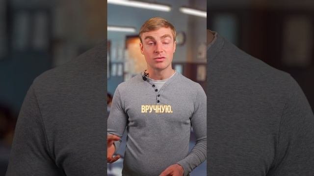 Почему слишком просто - иногда плохо? Эффект IKEA в маркетинге #маркетинг #эффектIКЕА #вразуме