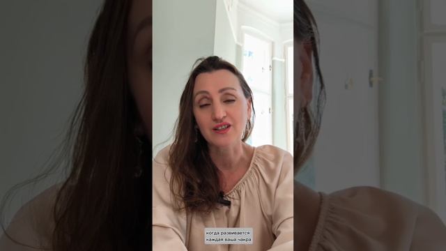 💫 Спорт + энергопрактики = суперсила!💪😝