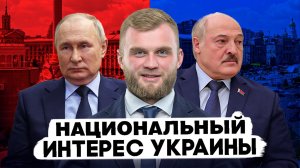 ЧТО НУЖНО СДЕЛАТЬ ДЛЯ ДОСТИЖЕНИЯ ДОЛГОСРОЧНОГО МИРА? ВРЕМЕННОЕ ПРАВИТЕЛЬСТВО. ВЫБОРЫ