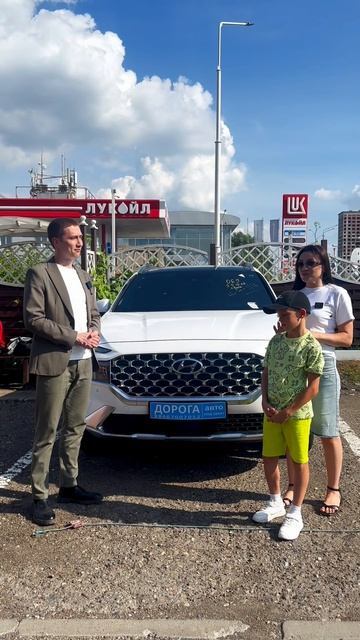 От всей души поздравляем наших дорогих заказчиков🥰