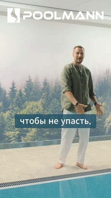 Пример освещения крытого бассейна | Строительство бассейнов в Ростове-на-Дону  #poolmann