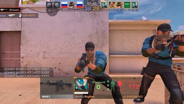 Standoff 32 серия