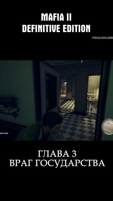 ВИТО ДОВЕРИЛИ СЕРЬЕЗНОЕ ДЕЛО Ч9 Mafia 2 Definitive Edition
