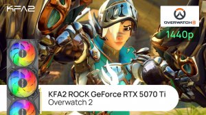 Тест видеокарты KFA2 ROCK GeForce RTX 5070 Ti Black | Overwatch 2 | 1440p (2K) разрешение