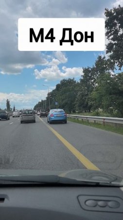 М4 Дон, пробки. Обочечники идут на прорыв.