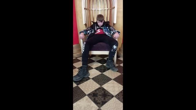 Драйв