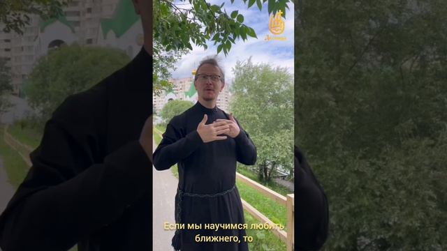 8 июля, день семьи, любви и верности, в день памяти святых супругов Петра и Февронии Муромских
