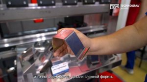 Металлообработка 2025 - Технограв представил компактные и высокотехнологичные листогибы Teslamak