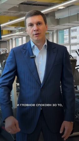Живой отзыв от сети фитнес центра "PowerHouse Gym"