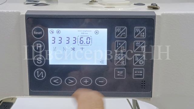 Инстр. Пульт Машина c шагающими лапками BAOYU GT-333 (комплект) автомат