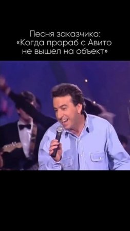Все и так понятно 🤭