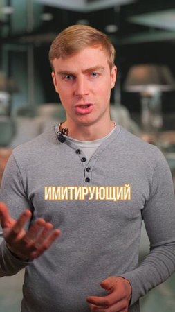 Как песня на несуществующем языке стала мировым хитом? #вразуме #челентано ##музыка #историямузыки
