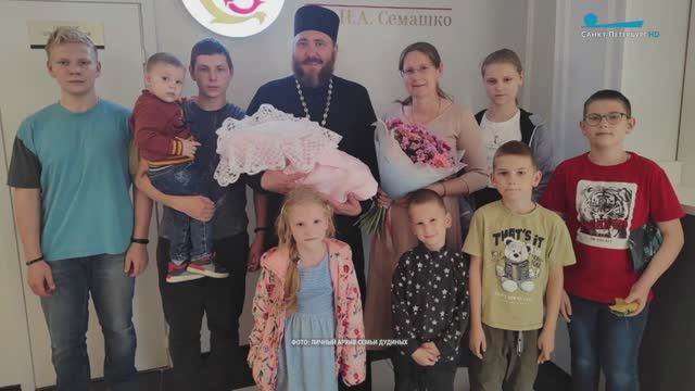 Если есть любовь, всё остальное не важно. Секрет крепкой семьи Дудиных