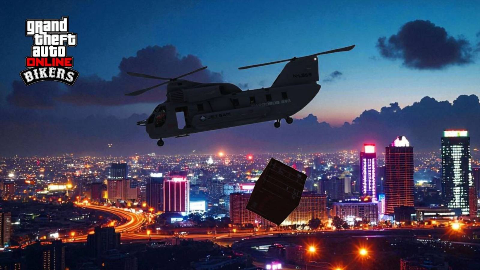 На крыше заберите Oppressor  в GTA Online