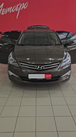 Hyundai Solaris '2016