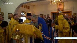 Телеканал Регион 29_Служба в храме ИК-1 митрополитом Корнилием в праздник Иоанна Предтечи