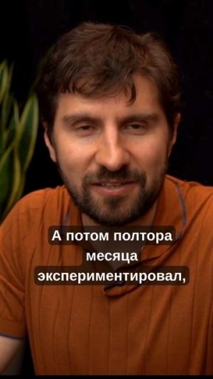 Можно ли создать реалистичного цифрового аватара самому? Да — но не без подводных камней