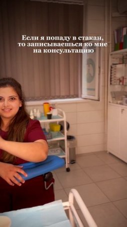 Мы всегда рады вас видеть в нашей семейной клинике 🩷