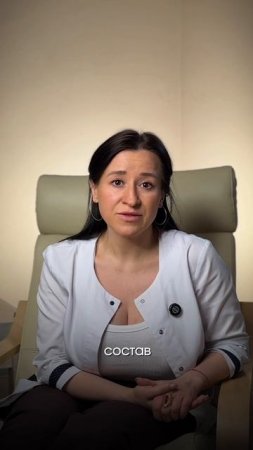 3 мифа о капельницах - эндокринолог клиники «АМ Медика» Гилязиева Г. Р.
