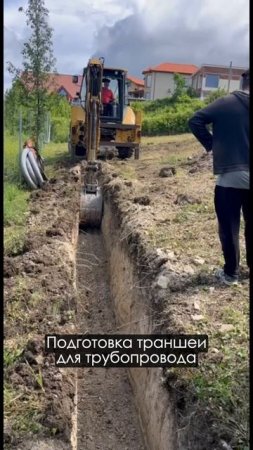 Биосептик в Абрау Дюрсо: монтаж под ключ часть 1