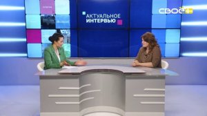 Актуальное интервью. Борьба с гепатитом С на Ставрополье. Анастасия Правдина