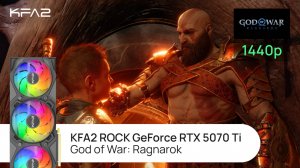 Тест видеокарты KFA2 ROCK GeForce RTX 5070 Ti Black | God of War: Ragnarok | 1440p (2K)