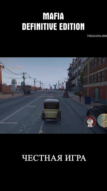 НЕТ ПОКОЯ ЧЕМПИОНУ Ч10 Mafia Definitive Edition
