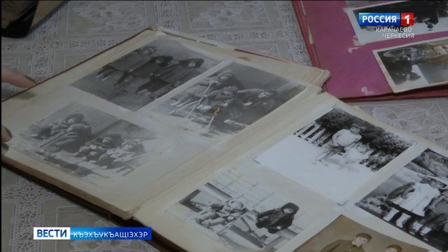 Вести на черкесском языке 08.07.2025