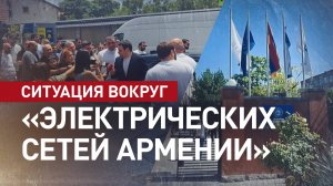Соратники Самвела Карапетяна задержаны после обысков