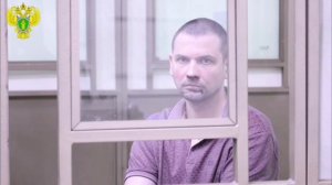 В Севастополе вынесен приговор по уголовному делу о государственной измене