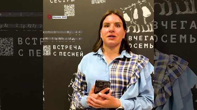 10 лет «Портрету Дориана Грея»: в «Театре на Юго-Западе» прошёл юбилейный показ