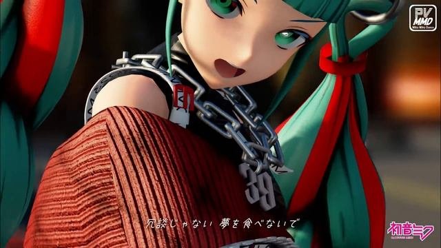 Miku Hatsune - Samsa 2K
