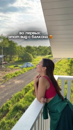 Почему двухэтажный дом это реально круто