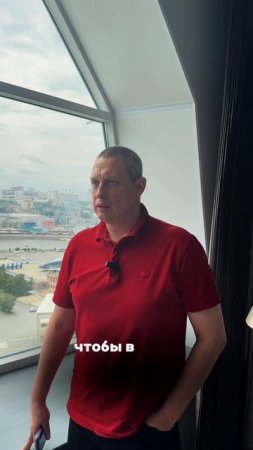 Как защититься от мошенников?