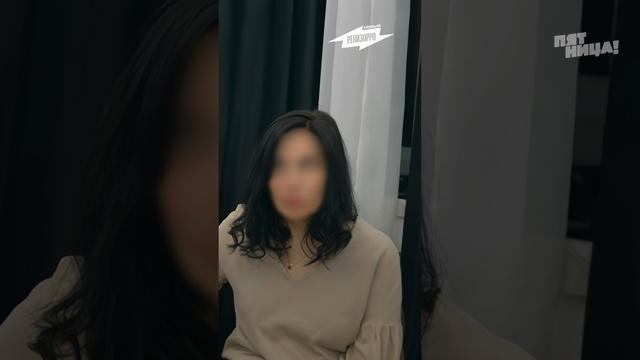 А ведь таким «целителям» люди доверяют свои жизни!