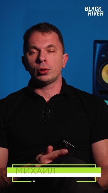 Добро пожаловать на интенсив по управлению репутацией!