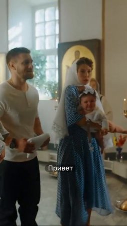 Нашли, где выяснять отношения… «Остаться друзьями»