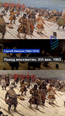 9 из 10 барабанов в Третьяковке