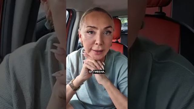 Как заблокировать панику [get-save.com]