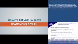 КСИОН Пермского края