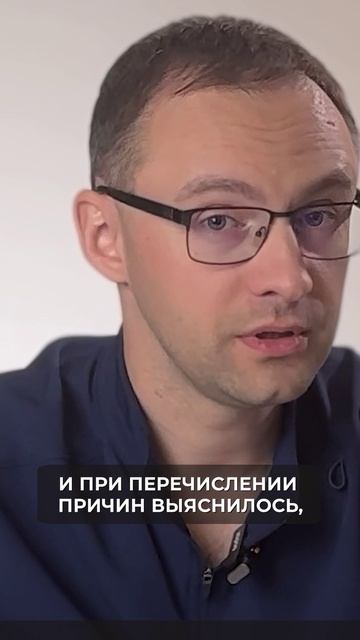 Иногда причина цистита — в привычках, о которых пациенты не догадываются.