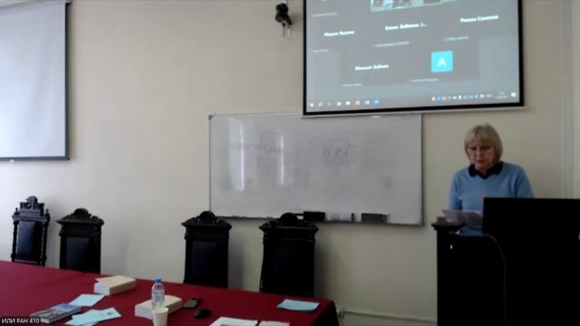 17 июня (утро) ГЕРМАНСКАЯ ФИЛОЛОГИЯ ч2