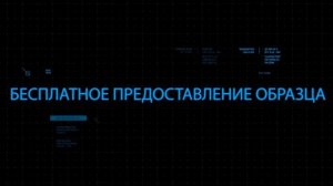 Презентация фирмы  Витур