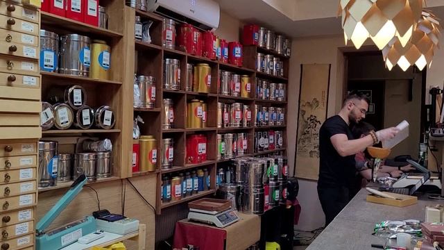 Китайский чай 2025